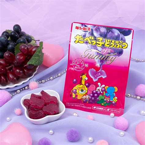 ギンビス「たべっ子どうぶつグミ ぶどう味」が3月25日発売、コンビニでも取り扱い。たべっ子どうぶつが可愛い動物グミになって登場 コンビニ