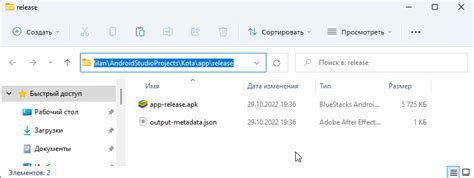Создание Андроид приложений без навыков программирования Конвертируем