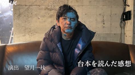 Nhkドラマ On Twitter 🌟星新一ドラマ🌟 ／ 今夜945放送『凍った時間』 村上淳さんインタビュー公開！ 【星新一