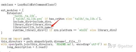 Ta Lib金融量化分析技术分析库（technical Analysis Library）windows系统下安装指导 知乎