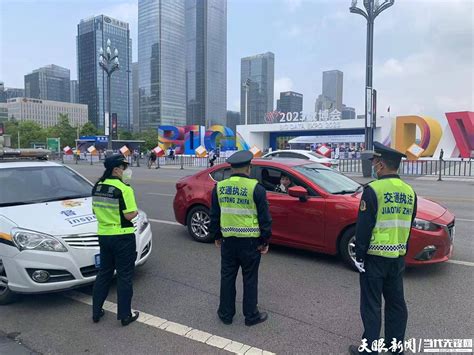 贵阳交通执法全力保障数博会顺利召开出租车龙洞堡机场情况