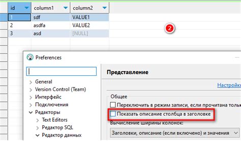 Column Width Calculation Issue Issue 19339 Dbeaver Dbeaver GitHub