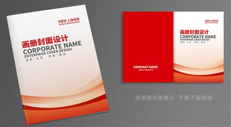 书籍封面图片素材 书籍封面设计素材 书籍封面摄影作品 书籍封面源文件下载 书籍封面图片素材下载 书籍封面背景素材 书籍封面模板下载 搜索中心