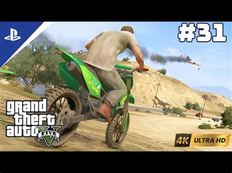 Gta Caida Libre Walkthrough Fpp Gameplay Ps Youtube