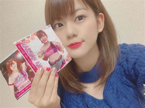 梅咲遥さんのインスタグラム写真 梅咲遥instagram「๑´︶`๑ɢᵒᵒᵈ ɴⁱᵍʰᵗ☕💭💕」10月28日 0時26分