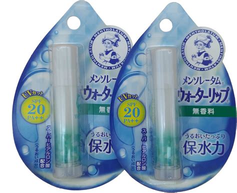 Jp 【まとめ買い】メンソレータム ウォーターリップ 無香料 45g ×2セット ビューティー