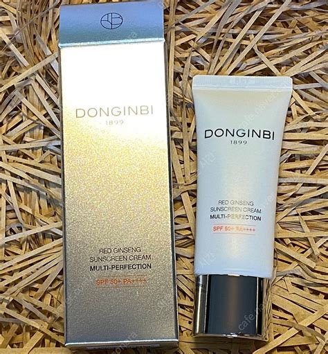 동인비 에센셜 케어 핸드밤 50ml 동인비 선크림 스킨케어 중고나라