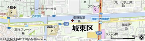 大阪府大阪市城東区放出西2丁目1の地図 住所一覧検索｜地図マピオン