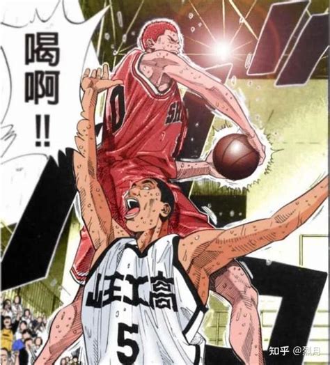 电影《灌篮高手》为何会以宫城良田为主角？ 知乎