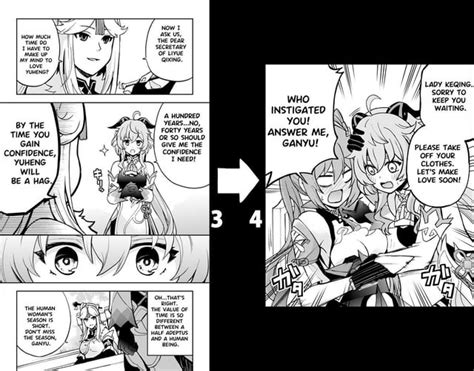 Qingxins Fragrance By まいたけ Rgenshinsapphic