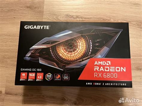 Видеокарта gigabyte AMD radeon RX 6800 новая купить в Краснодаре ...