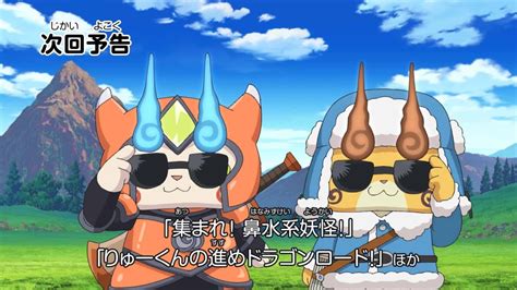Mag Moe