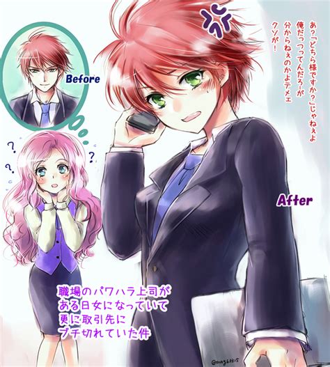 あむぁいおかし製作所、今週のイラスト企画は！ まぐmag63315さ あむぁい さんのマンガ ツイコミ仮
