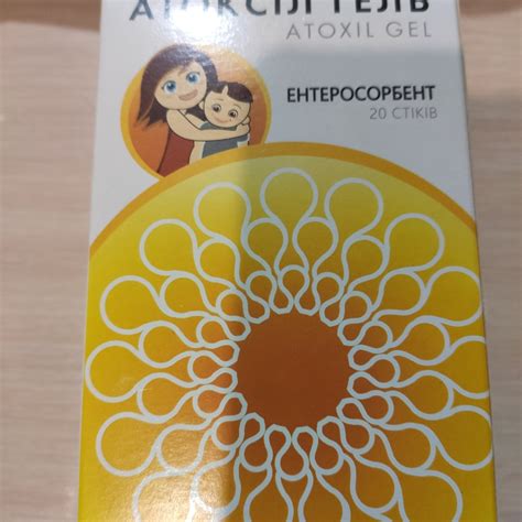 Купить Атоксил гель - для профилактики и в лечении: экземы, псориаз ...