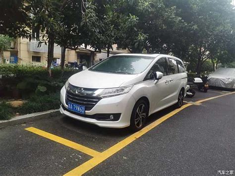 Mpv