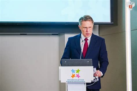 Пушилин Кириенко и Мурашко вручили врачам из Волновахи награды от Путина