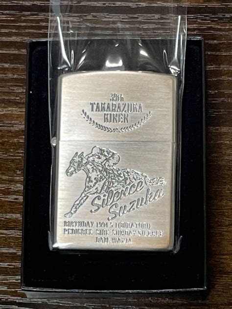 Zippo サイレンススズカ 宝塚記念 Silence Suzuka 年代物 1998年製 39th Takarazuka Kinen G1