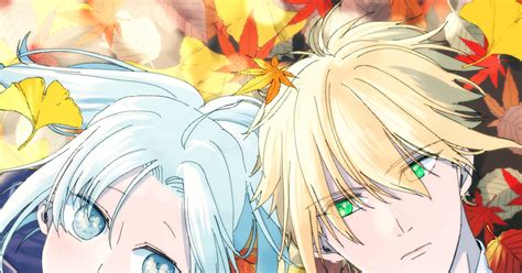 山姥切国広 姥さにまとめ⑭（＋長義くん） タカハシキツキのマンガ 姥さに 女審神者 山姥切長義 Pixiv