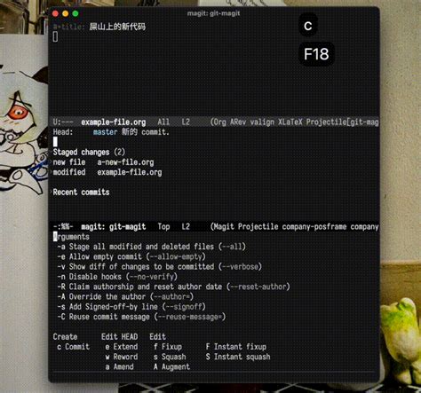 Emacs 和 Org Mode 吃我安利 第 2 页 Kernel