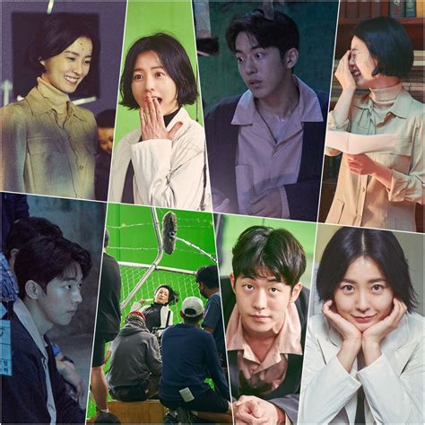 정유미·남주혁 보건교사안은영 촬영현장 속 8가지 표정들 Pickcon