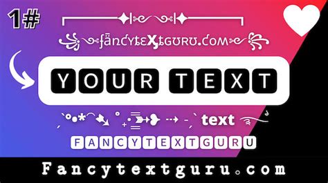 Cool Text Generator Symbols
