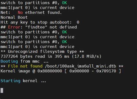 Ull Pro Linux