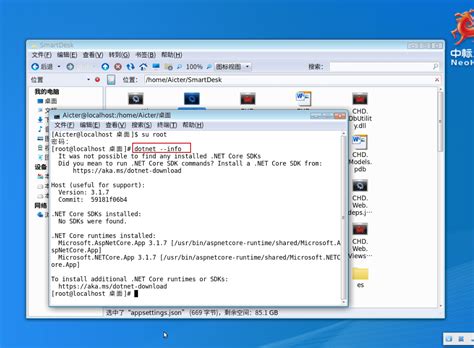 不支持system data sqlclient system data sqlclient unsupported · issue