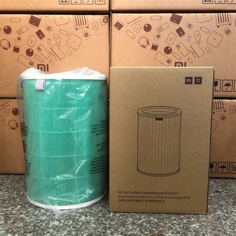 台灣小米公司貨小米 米家空氣淨化器濾芯 除甲醛增強版 S1 除異味濾芯 活性碳濾芯 空氣清淨機濾芯 濾芯 蝦皮購物