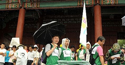 비폭력 평화행동단