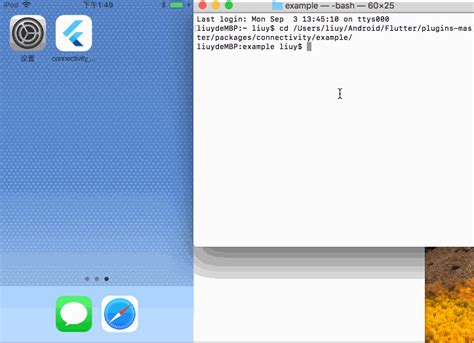 Plugins Connectivity Release On Ios Cannot Listen Connectivitychanged