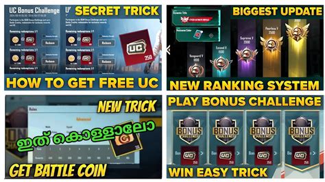 Get 1000 Uc Free Bgmi Uc Bonus Challenge Event Bgmi 34 Update