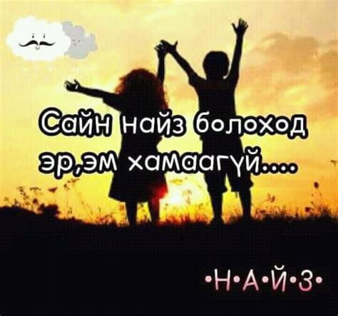 Мөнгөн шагай