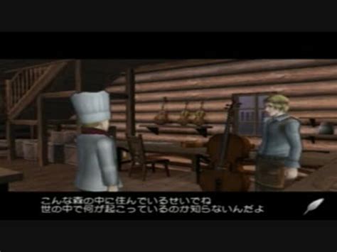 記憶を取り戻す旅に出る 【実況】 Part16 ニコニコ動画