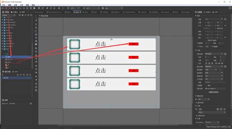 fairygui简单使用（unity） csdn博客