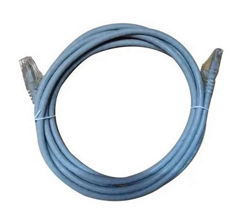 D Link UTP Patch Cord At Best Price In Nagpur ID