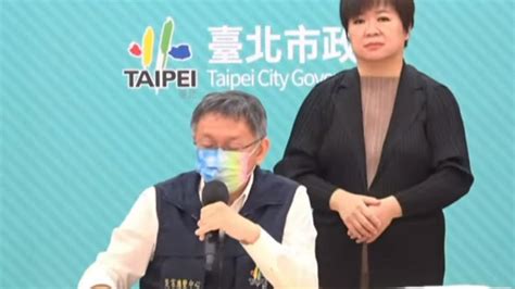 感染源不明！北市新增1例 曾到過兄弟大飯店、二殯 東森最即時最快速新聞