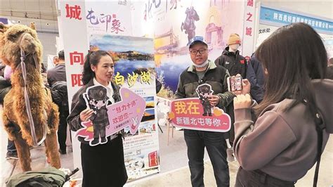新疆文化旅游产业交易博览会暨第四届新疆春季旅游博览会侧记：奏响文旅发展“春之曲” 头图 胡杨网2023 兵团胡杨网 新疆兵团新闻门户