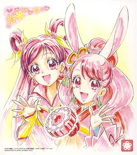 Healingood♥precure Yume No Machi De Kyun Image By Toei Animation