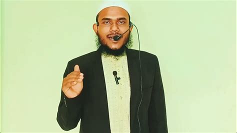 যৌবনকাল নিয়ে কিছু কথা নাসিরুদ্দিন বিন মিসবাহুদ্দিন হাবিবি সাহেব