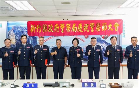 113年警察節慶祝大會 楊文科：感謝警察讓民眾對治安放心、交通順心、服務貼心