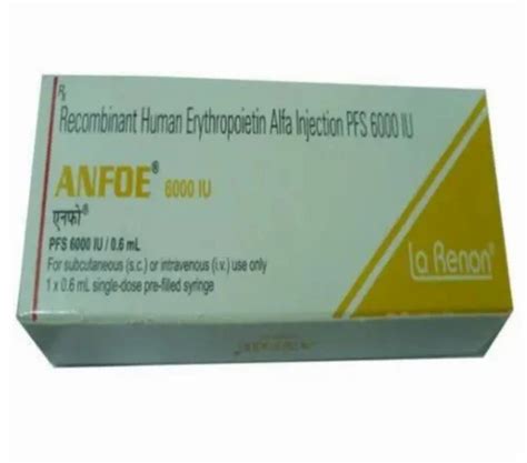 Anfoe 6k Pfs 6000 Iu Non Prescription At ₹ 2000 Piece In Amravati Id 2855795049233