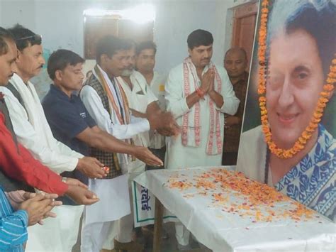 Birth Anniversary Of Former Prime Minister Indira Gandhi Celebrated