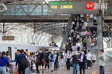 国庆黄金周铁路南京站预计发送旅客超380万人次，9月29日将迎来旅客出行高峰售票时段方向