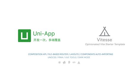 Github Zhc Luniapp Template