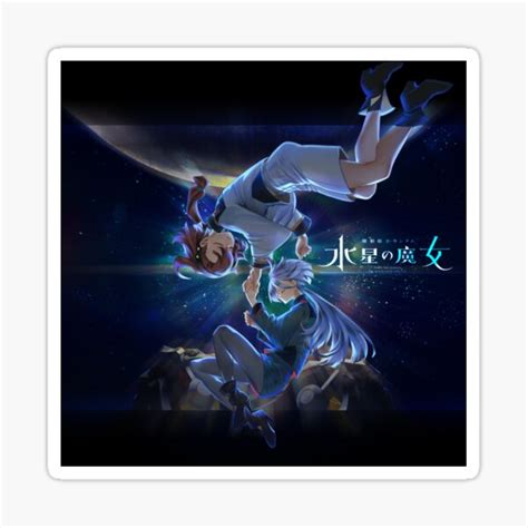 Kidou Senshi Gundam Suisei No Majo Mobile Suit Gundam The Witch From Mercury Sticker For