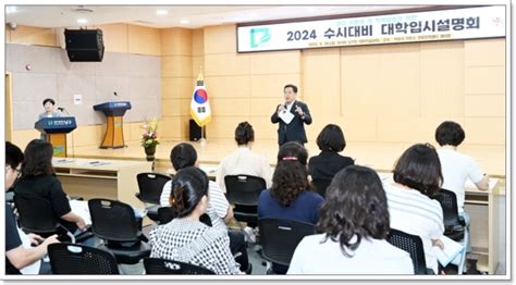 위키뉴스 “수능 끝났으니 놀아볼까” 꼭 체크해야 할 ‘수험생 할인 위키트리