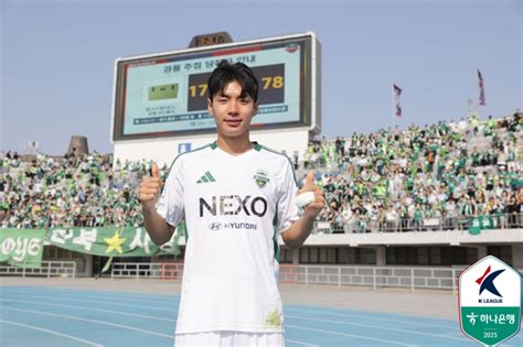 ‘수원fc전 결승골 전진우 미쳤다 K리그1 두 라운드 연속 Mvp 영예…2부는 페신