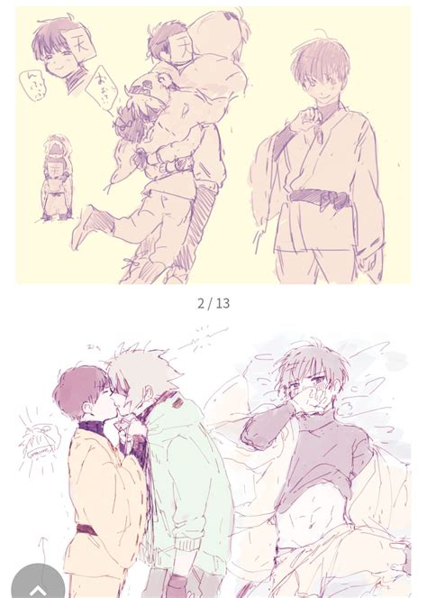 「我々だ」おしゃれまとめの人気アイデア｜pinterest｜ イラスト 人狼 ゾム
