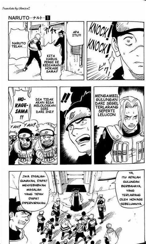 Baca Komik Naruto Bahasa Indonesia Episode 1 Naruto Fansclub Indonesia