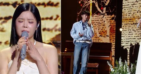 이찬원 임영웅 결혼 발표하는 거 아냐 깜짝 불후의 명곡